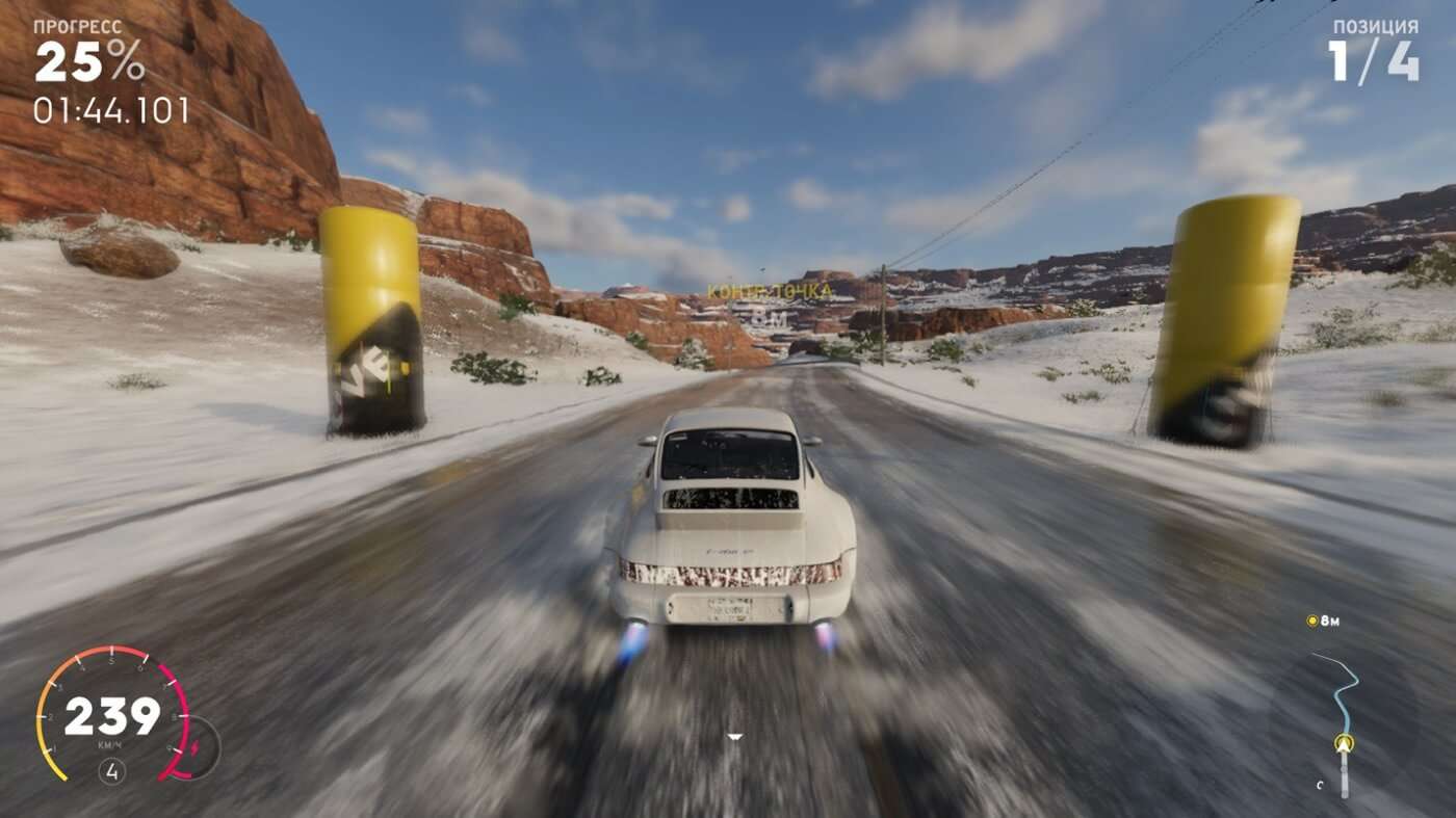 The Crew 2 Standard Edition for PlayStation 4